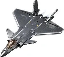 Sluban Army Model Bricks Neviditelný letoun J-20 s kovovým povlakem