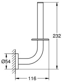 Grohe Essentials - Držák rezervního toaletního papíru 40385001