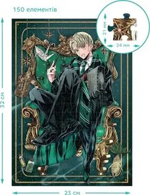 DODO Puzzle Harry Potter: Draco, Harry a Snape / 150, 250 a 350 dílků