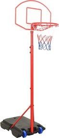 vidaXL Přenosná basketbalová hrací sada nastavitelná 200–236 cm [80345]