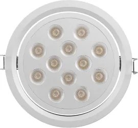 Podhledové LED svítidlo Panlux KVL-12S/AL studená bílá