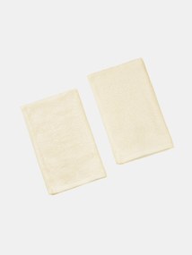 Sinsay - Jednobarevné bavlněné ručníky 2 pack - krémová