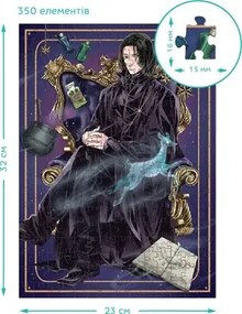 DODO Puzzle Harry Potter: Draco, Harry a Snape / 150, 250 a 350 dílků