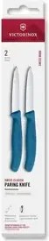 VICTORINOX Swiss Classic Kuchyňský nůž 8 cm set 2 ks modrá / špičaté r