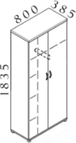 Šatní skříň Visio 80 x 38,5 x 183,5 cm, třešeň