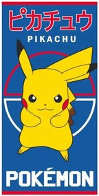 Plážová osuška Pokémon Pikachu - motiv Bleskový útok - 100% bavlna - 70 x 140 cm
