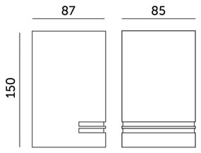 Venkovní nástěnné svítidlo QUAZAR 1xGU10/11W/230V IP44