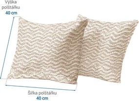 Bielastické potahy CRISTINA smetanová povlaky na polštářky 2 ks (40 x 40 cm)