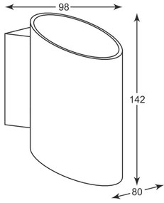 Zuma Line 50603-WH-N - Nástěnné svítidlo SLICE WL 1xG9/40W/230V bílá