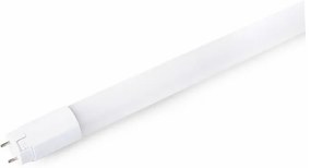 LED Solution LED zářivka 120cm 16.5W 110lm/W Economy+ Barva světla: Studená bílá 21673