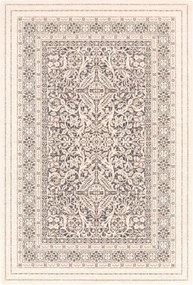Kusový koberec Sonkari antracitový 240 x 340 cm