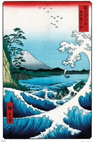 Plakát, Obraz - Hiroshige - The Sea At Satta, (61 x 91.5 cm)