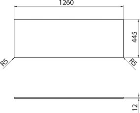 Sapho Odetta deska 126 x 44 cm bílá DTR126-0101