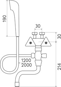 Mereo Mereo, Baterie kombinovaná dvouručková se sprchou pro nízkotl. ohřívače, ramínko, sprcha, sprchová hadice, CBS602007M
