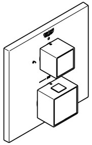 GROHE 24154000 - Termostatická baterie GROHTHERM CUBE lesklý chrom