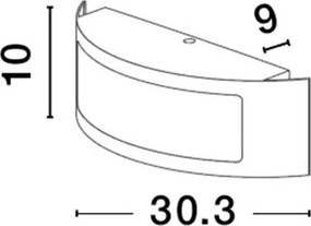 NV 9020933 Venkovní nástěnné svítidlo ZENITH tmavě šedý hliník akrylový difuzor proti oslnění E27 1x12W 220-240V bez žárovky IP44 - NOVA LUCE