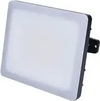Solight WM-20W-Q LED reflektor Quick černá / 20W / 1700lm / 4000K / IP