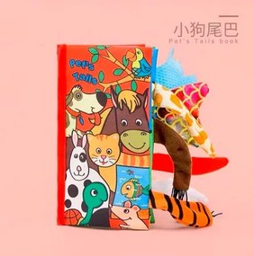 Textilní vzdělávací knížka - se zvířecími ocásky (více variant) Varianta: Vzdělávací kniha - ocásky mazlíčků