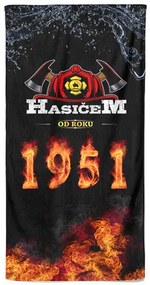 Osuška Hasičem od roku (rok: 1951)