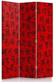 Ozdobný paraván, Japonské znaky - 110x170 cm, třídílný, obustranný paraván 360°