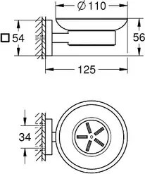 Grohe QuickFix Start Cube - Mýdlenka s držákem sklo/chrom