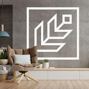 Nástěnná dekorace čtverec | SENTOP PR0397-C