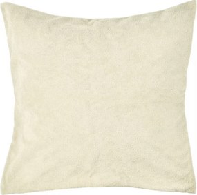XXXLutz DEKORAČNÍ POLŠTÁŘ 45/45 cm Novel - Dekorační polštáře - 003917000310