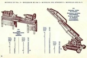 Merkur Classic C05 / 339 dílů / 217 modelů / od 6 let