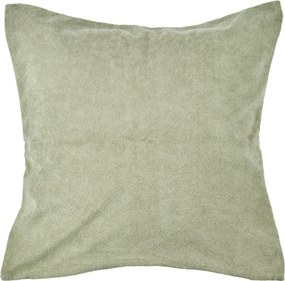 XXXLutz DEKORAČNÍ POLŠTÁŘ 45/45 cm Novel - Dekorační polštáře - 003917000304