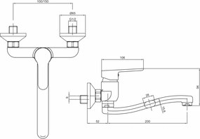 Mereo Mereo, Dřezová nástěnná baterie, Zuna s ramínkem plochým vyhnutým 210 mm, chrom, CB301AZ