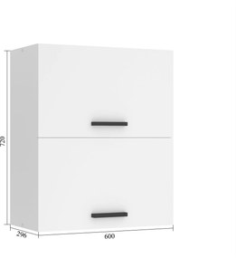 Kuchyňská skříňka Belini Premium Full Version horní 60 cm šedý antracit Glamour Wood  TOR SGP2-60/0/WT/GW/0/B1/PP