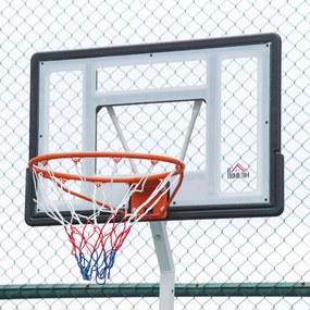 HOMCOM Basketbalový koš pro dospělé s nastavitelnou PVC tabulí 90x60x260-310cm a integrovanými kolečky Bílý