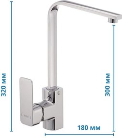 Mixxus KUBUS 017