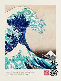 Obrazová reprodukce The Great Wave Off Kanagawa - Katsushika Hokusai, (30 x 40 cm)