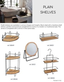 BISK Erga Plain, závěsná 2-polička 250x110x495 mm, černá matná-hnědá, ERG-08047