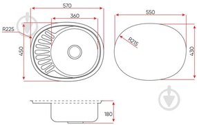 Velazo Dřez 1 komorový s odkapávačem, nerez - , 57x45 cm