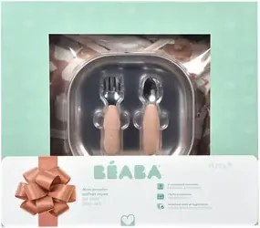 Beaba Jídelní sada pro nejmenší Savannah Bloom