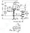 Grohe Eurosmart - Umyvadlová baterie s výpustí, chrom 23788002