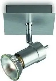 Philips Titan 1x50W hliník / Bodové svítidlo / GU10 / IP20