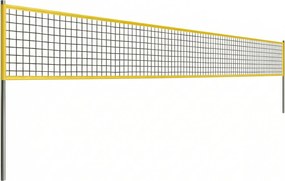 SPORTNOW sada pro badminton a volejbal – nastavitelná síť s výškově nastavitelnými ocelovými tyčemi, přenosný set s míčem a taškou (do interiéru i ve…