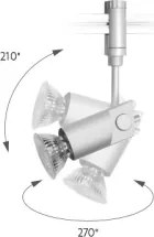 Lištové svítidlo LARGO Panlux L1R-276