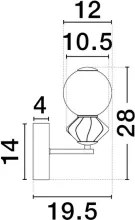 Nástěnné LED svítidlo NOVA LUCE PALLINA 6W 3000K 9009306 stmívatelné Triac