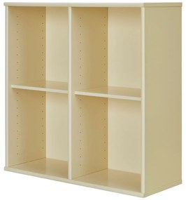 Světle žlutá závěsná knihovna 70x70 cm Mistral – Hammel Furniture