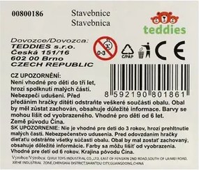 KOCO Stavebnice mini Levandule / 239 dílků / plast / 6+