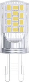 XXXLutz LED ŽÁROVKA G9 - Žárovky - 005710029301