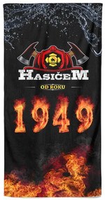 Osuška Hasičem od roku (rok: 1949)