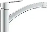 Grohe - Dřezová baterie s výsuvnou sprškou, chrom
