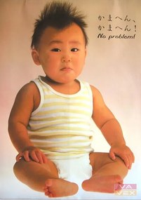 Plakát 3099, No problem, Dítě v pruhovaném tričku, rozměr 68 x 98 cm