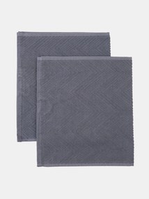 Sinsay - Sada ručníků s žakárovým vzorem 2 pack - šedá
