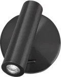 Nástěnné LED svítidlo NOVA LUCE LAREDO 3W 3000K 8140523